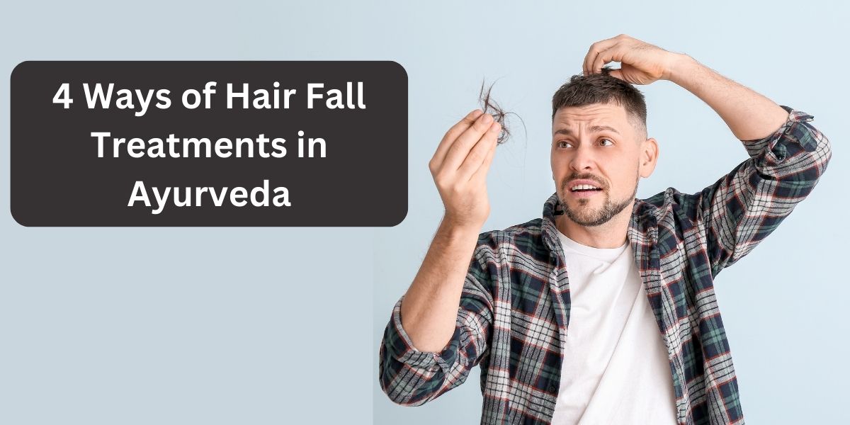 4 Ways of Hair Fall Treatments in Ayurveda | Dr. Dattatraya Nalage.